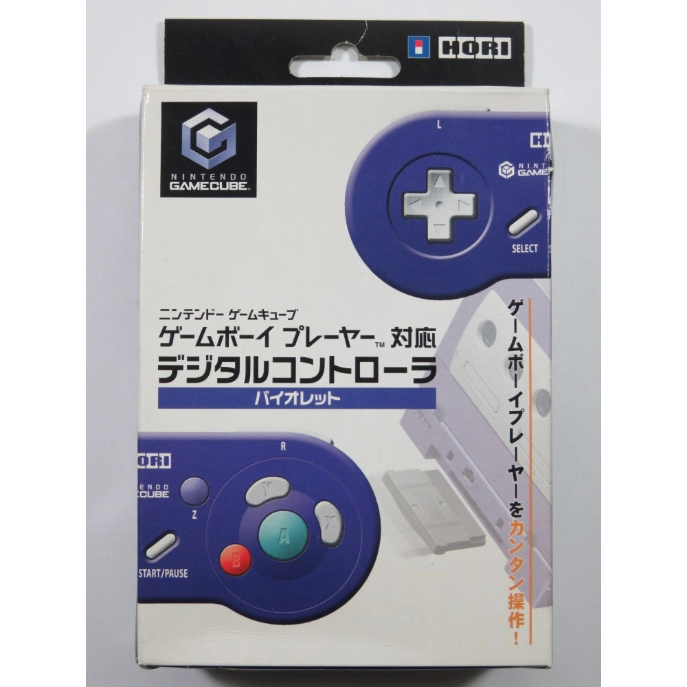 Hori Game Boy Player Controller | Consoles Wiki | Fandom