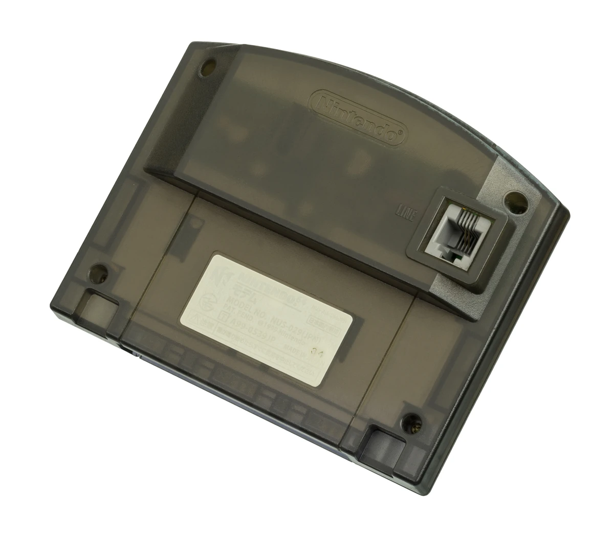 Modem | Consoles Wiki | Fandom