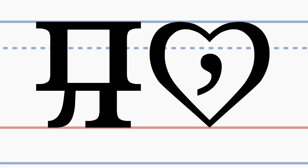 "agree" | Constant Script Wiki | Fandom