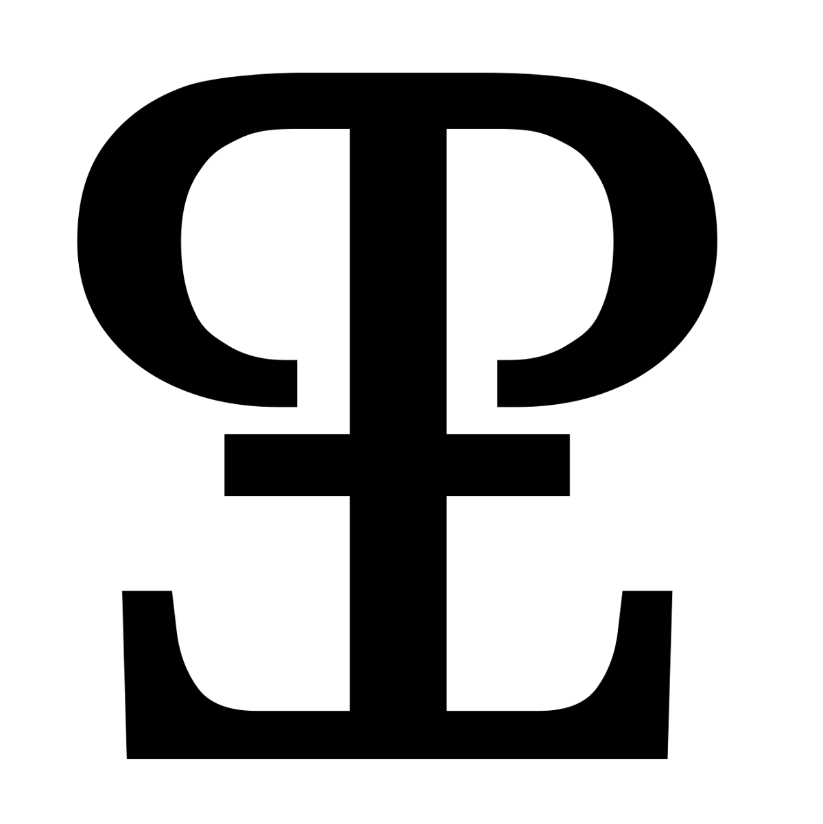 "Brother" glyph | Constant Script Wiki | Fandom