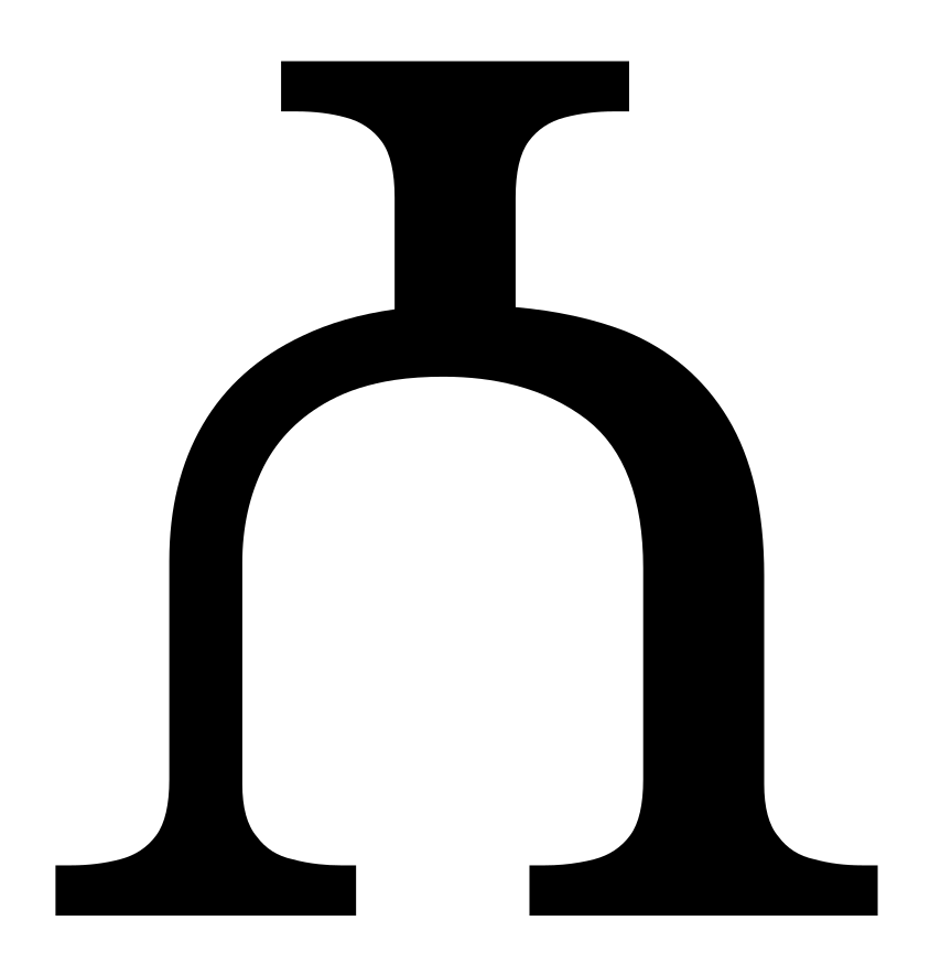"-ia" glyph | Constant Script Wiki | Fandom