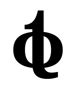 "by" glyph | Constant Script Wiki | Fandom