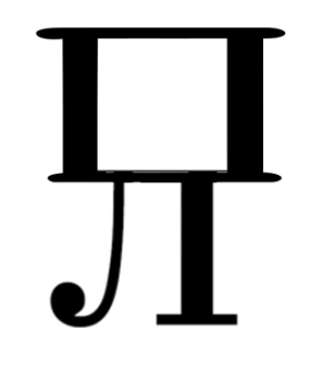 "to" (preposition) | Constant Script Wiki | Fandom