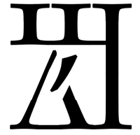 "Hot" glyph | Constant Script Wiki | Fandom