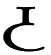 "you" glyph | Constant Script Wiki | Fandom