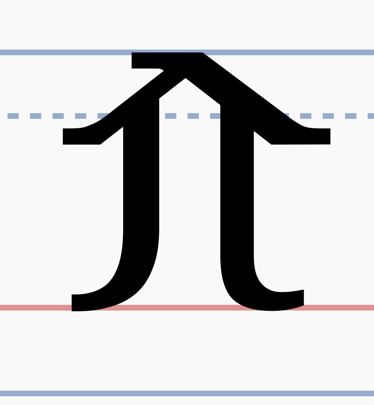 "Breath" | Constant Script Wiki | Fandom