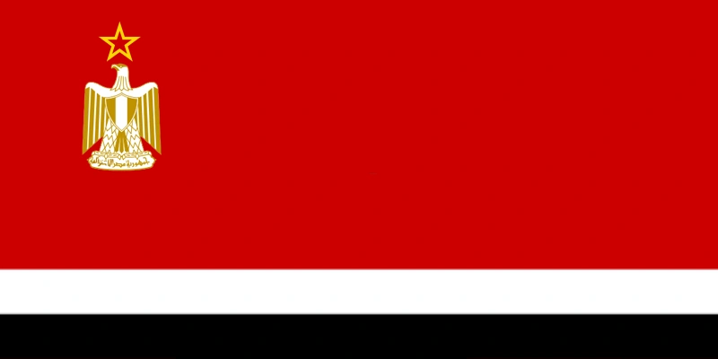 United Marxist Republic of Egypt | Consus Wiki | Fandom