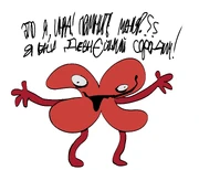 Symbolars | Contest for Millions of Thousands Wiki | Fandom