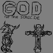 GOD | The Sonic Oddities Wiki | Fandom