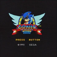 Leviathan | The Sonic Oddities Wiki | Fandom