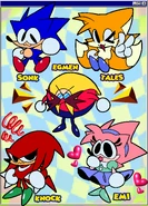 Sonk.ROM | CONTINUED: The Sonic Oddities Wiki | Fandom