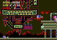 Bad Future Amy | The Sonic Oddities Wiki | Fandom