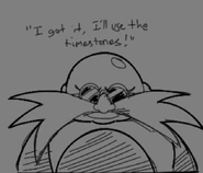 Devoid | CONTINUED: The Sonic Oddities Wiki | Fandom