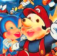 Lovermouse | CONTINUED: The Sonic Oddities Wiki | Fandom