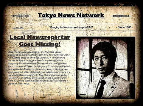 Sonic:RE (Legacy) | CONTINUED: The Sonic Oddities Wiki | Fandom