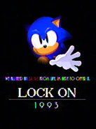 1993 | The Sonic Oddities Wiki | Fandom