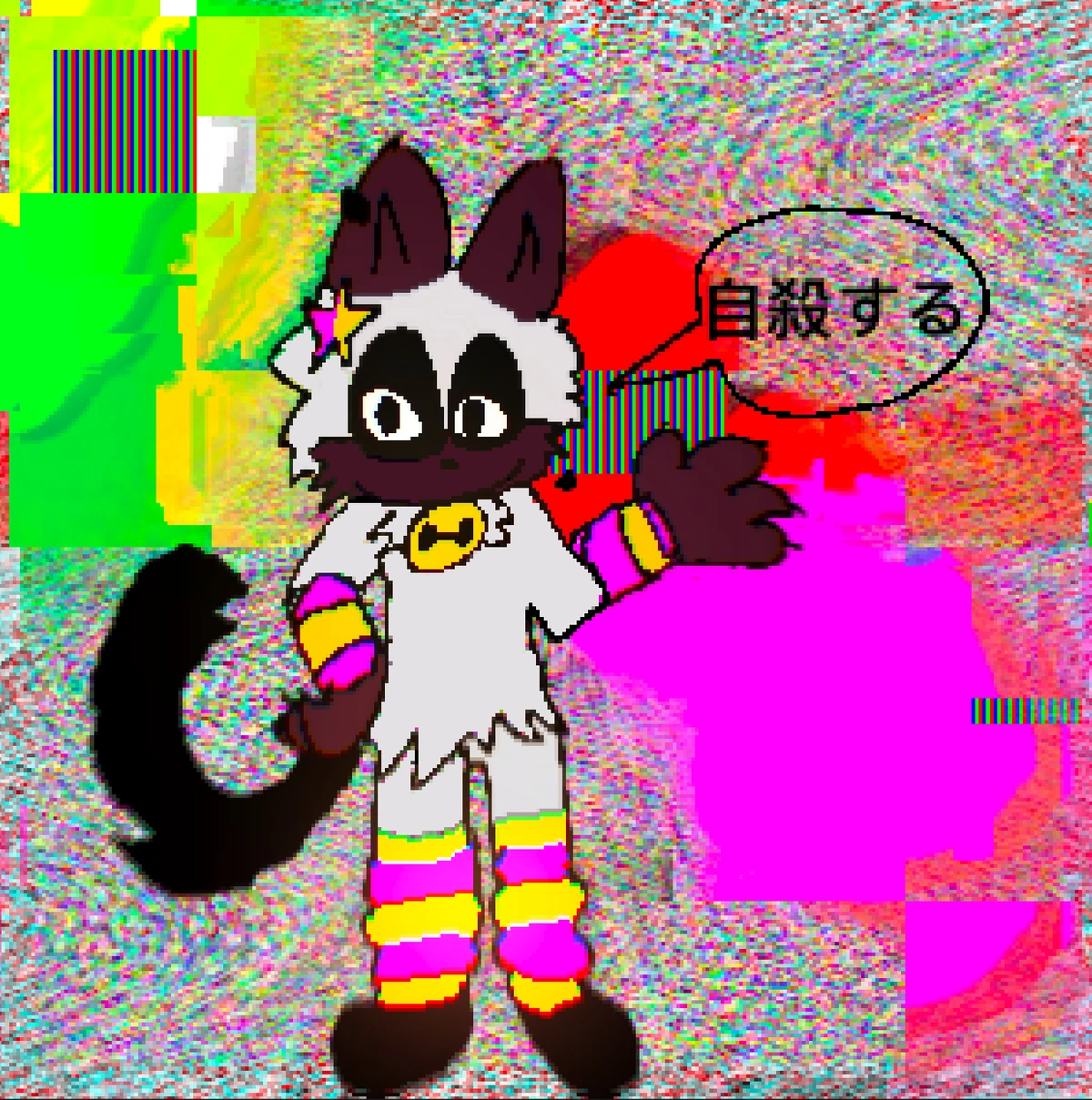 PartyNull | CONTINUED: The Sonic Oddities Wiki | Fandom