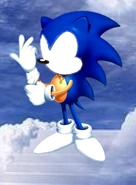 God. | The Sonic Oddities Wiki | Fandom
