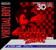 CONTINUED: The Sonic Oddities Wiki | Fandom