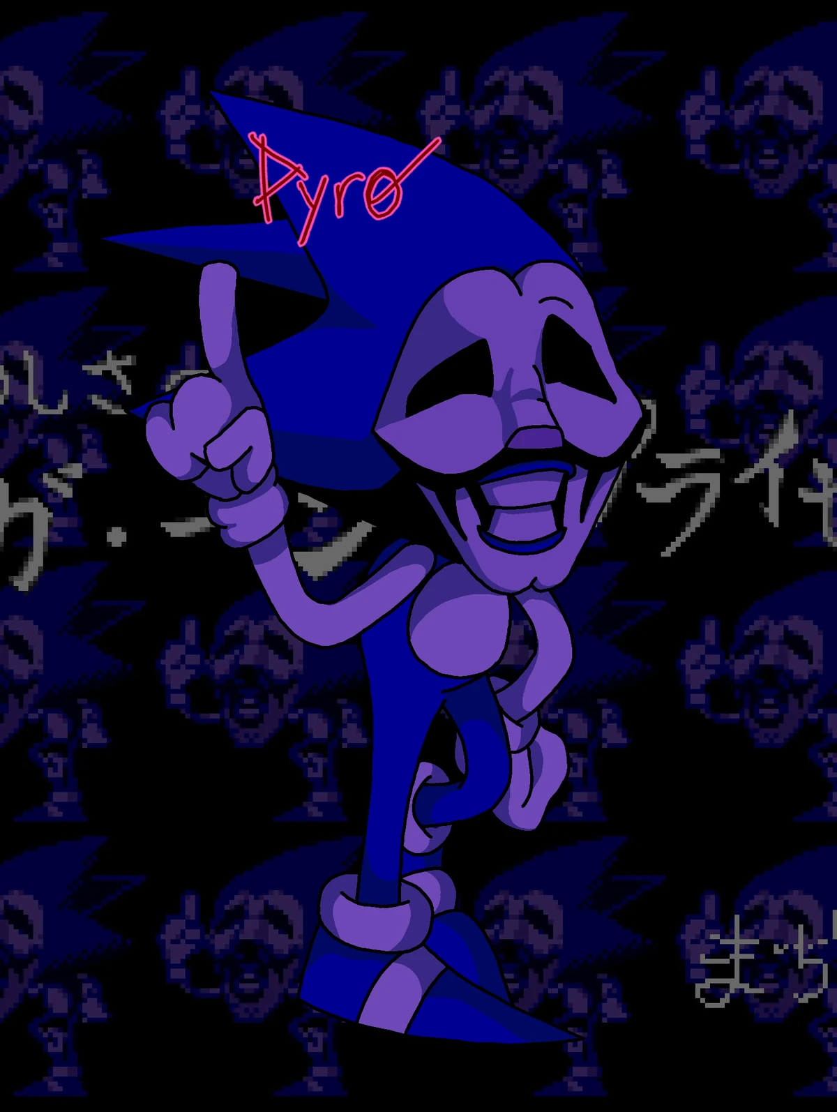 Majin (Origin X) | CONTINUED: The Sonic Oddities Wiki | Fandom