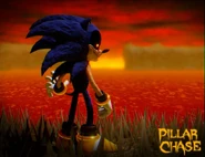PCX (Pillar Chase 2) | CONTINUED: The Sonic Oddities Wiki | Fandom