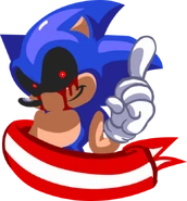Sonic.EXE (Funk Hill Zone) | CONTINUED: The Sonic Oddities Wiki | Fandom
