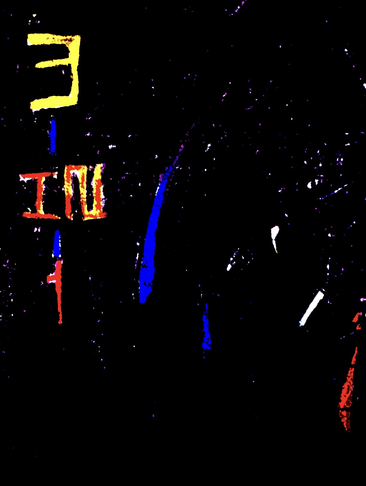 Discuss Everything About CONTINUED: The Sonic Oddities Wiki | Fandom