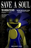 Aconic | The Sonic Oddities Wiki | Fandom