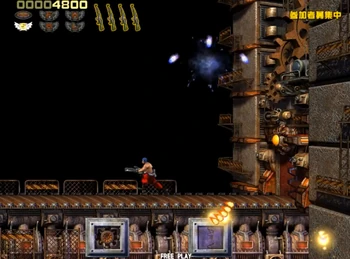 Final Gate | Contra Wiki | Fandom