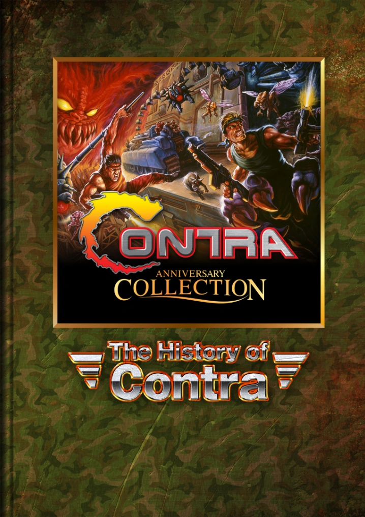The History of Contra | Contra Wiki | Fandom