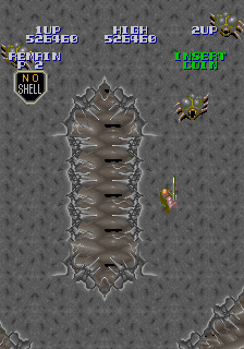 Dumpling Bug Alien | Contra Wiki | Fandom