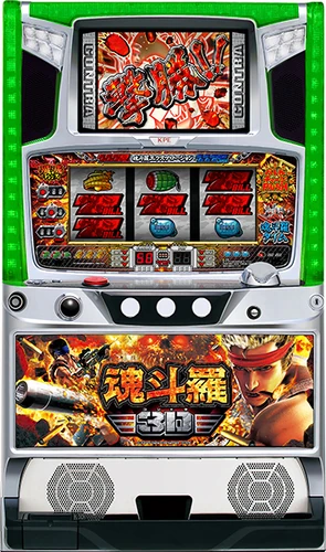 Contra 3D | Contra Wiki | Fandom