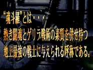 Contra (organization) | Contra Wiki | Fandom