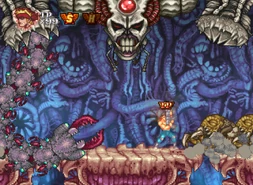 Gava | Contra Wiki | Fandom