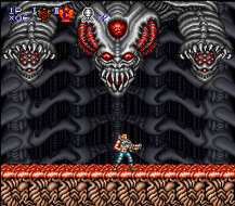 Gava | Contra Wiki | Fandom