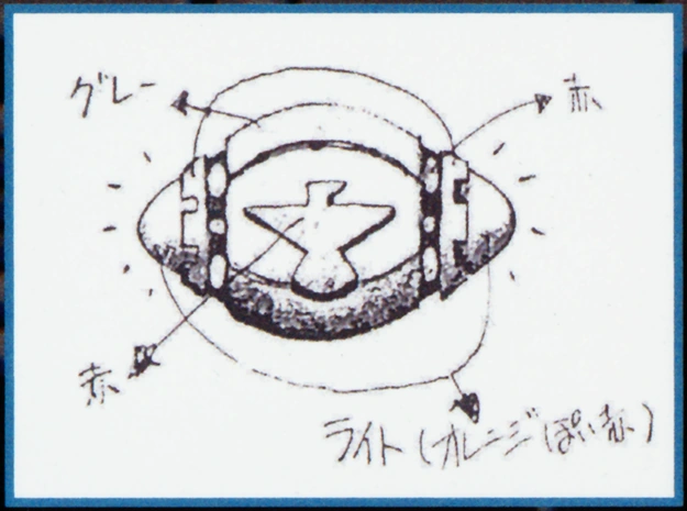 Power-up Capsule | Contra Wiki | Fandom