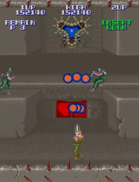 Entrance Security | Contra Wiki | Fandom