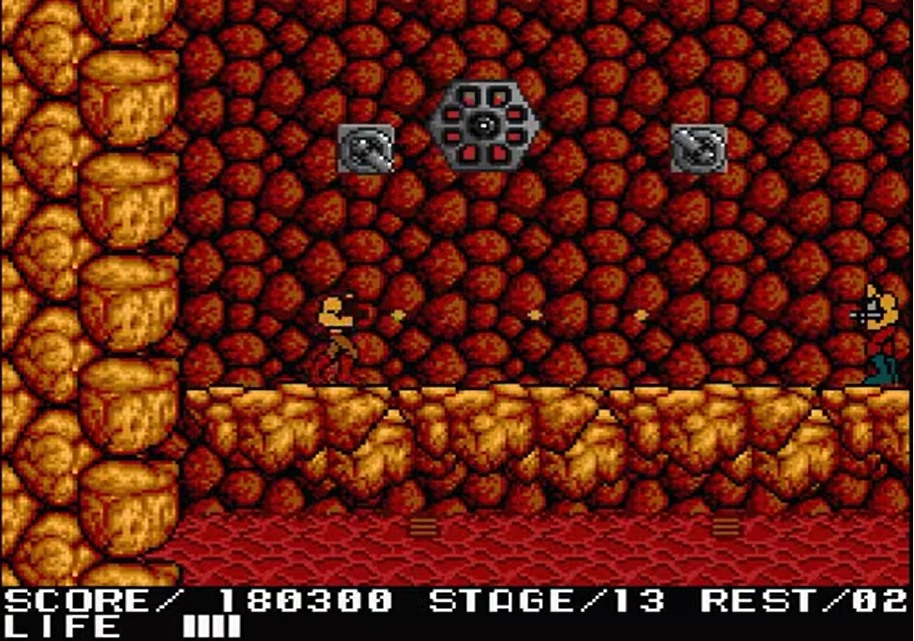 Magma Security Core | Contra Wiki | Fandom