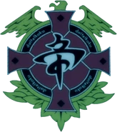 Falcon Symbol | Contra Wiki | Fandom