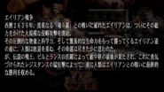 Database | Contra Wiki | Fandom