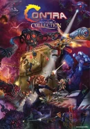 Contra Anniversary Collection | Contra Wiki | Fandom