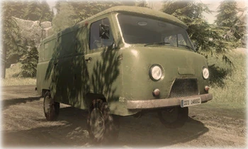 Azar-V | Contraband Police Wiki | Fandom