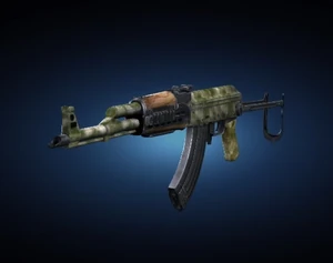 AKMS/Galería de camuflajes | Wiki Contract Wars | Fandom