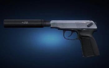 PMM-12 | Contractwars Wiki | Fandom