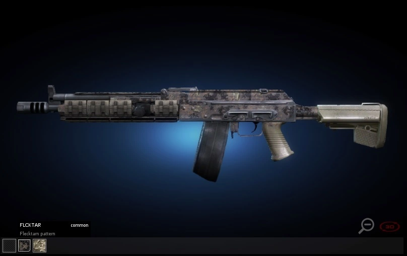 Тактический пулемет РПКТ / Галерея камуфляжей | Contract Wars Wiki | Fandom