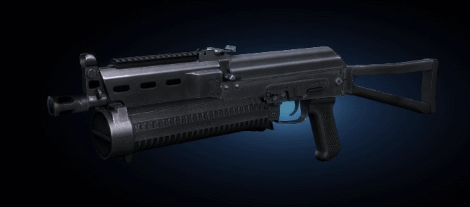 Bizon-2B | Wiki Contract Wars | Fandom