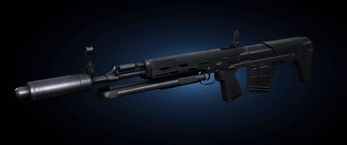 Автоматическая снайперская винтовка СВУ-АС | Contract Wars Wiki | Fandom