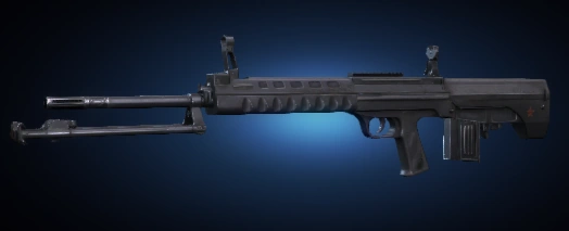 QBU-88 | Wiki Contract Wars | Fandom