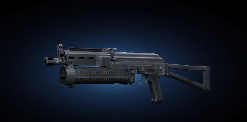 Bizon-2B/Camuflajes | Wiki Contract Wars | Fandom