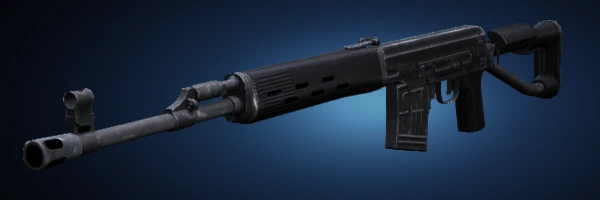 Снайперская винтовка СВД-С | Contract Wars Wiki | Fandom